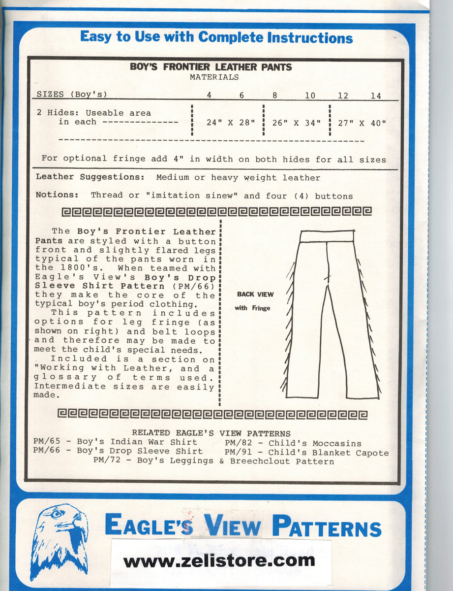 Boy's Leather Pants Pattern| Zelikovitz.com